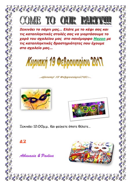 Προσκλήσεις για Αποκριάτικο πάρτι | PDF