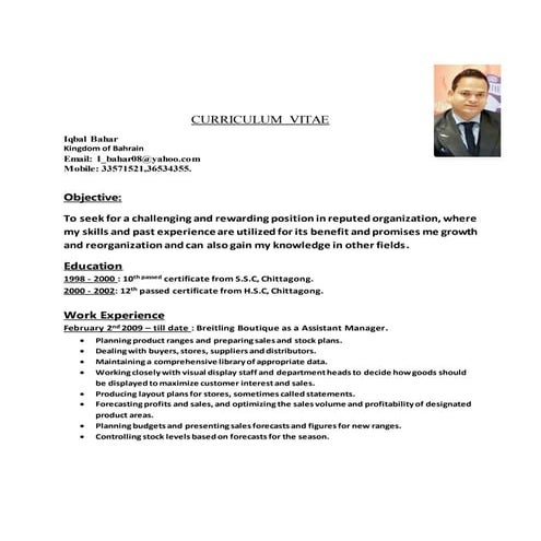 New iqbal CV (2) | PDF