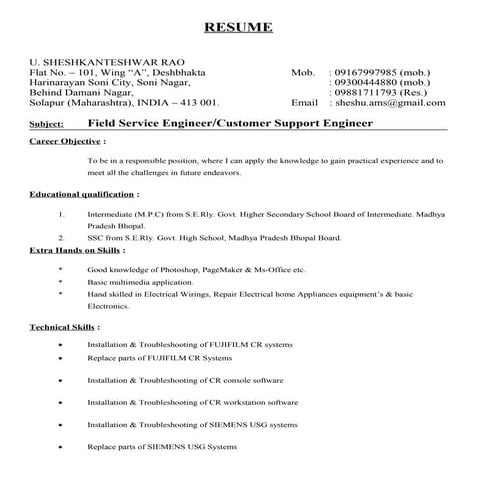 anil new cv | DOC