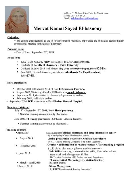 CV OSAMA MOHAMED NEW | PDF