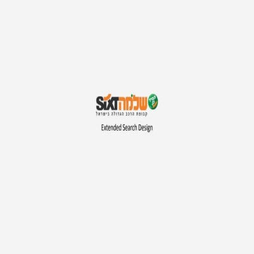 Sixt Car Sale Extended Search Design | PPTX