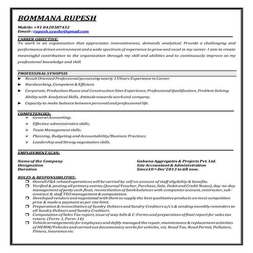 BOMMANA RUPESH | PDF