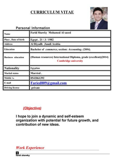 Shyam Resume | PDF