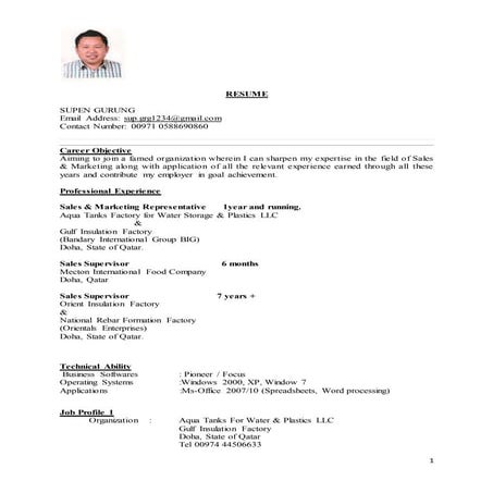 Supen CV - 2 | DOCX