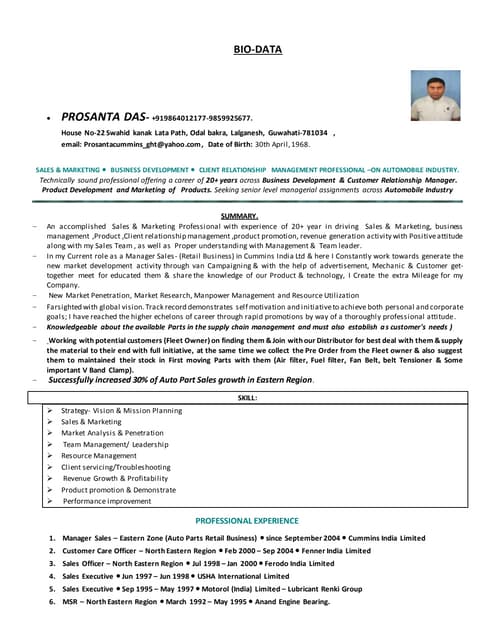 Aman Mahindru bio data | PDF