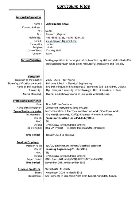 Nitin Gajera CV | DOC