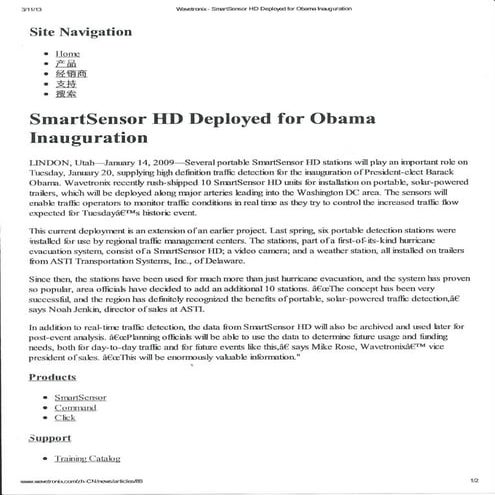 Presidential Inauguration Project | PDF