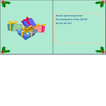 D3 christmas2018 | PDF