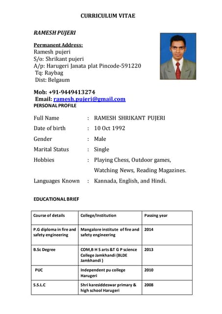 Tamil Resume Template | PDF