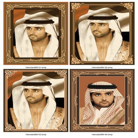 VIP Leaders | PDF | Islam | Religion & Spirituality