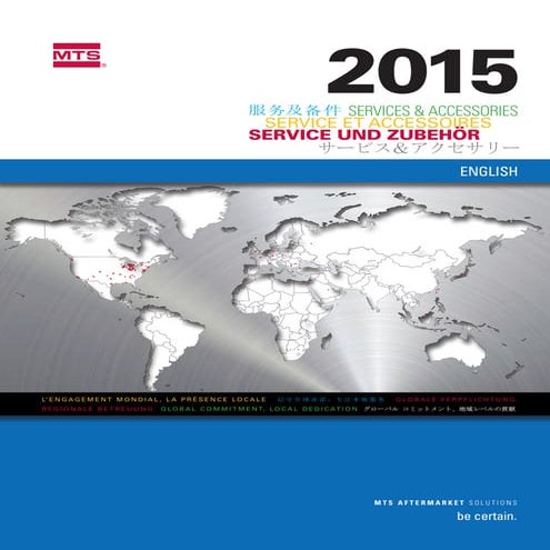 MTS Catalog_2015 | PDF