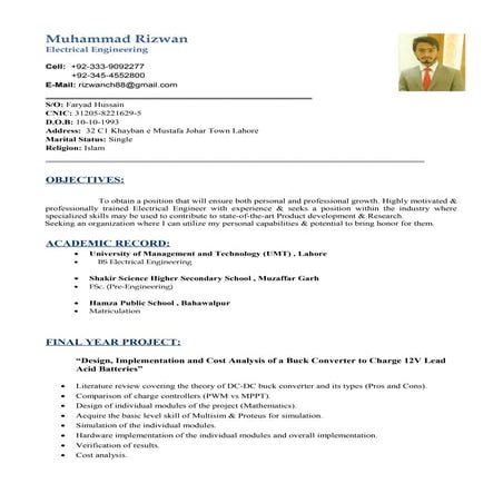 Rizwan JuTT C.V | DOC