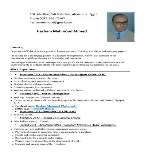 Hesham-Mahmouds-CV | DOCX