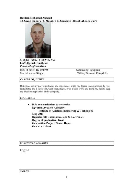 Abdelrahman hussein cv | PDF