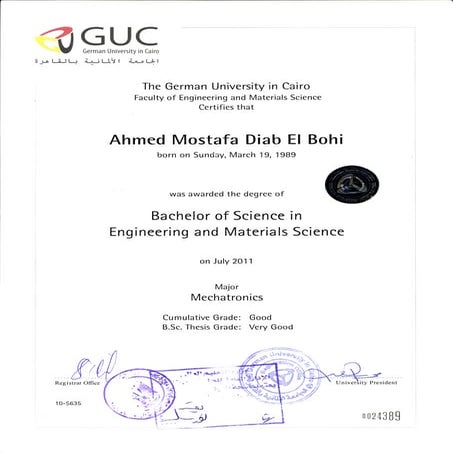 GUC Certificate | PDF