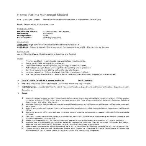 Fatima CV 2016 | DOCX