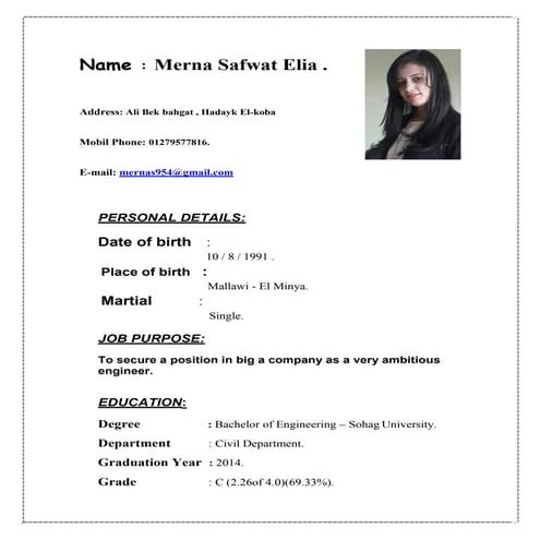 merna | PDF