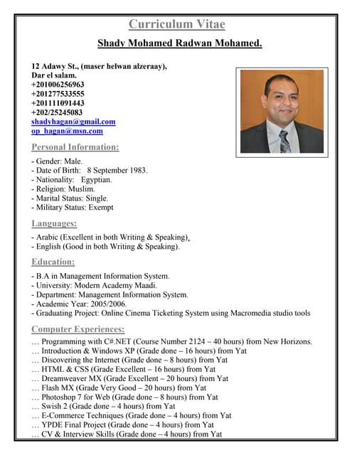 - Mariam CV - | DOCX