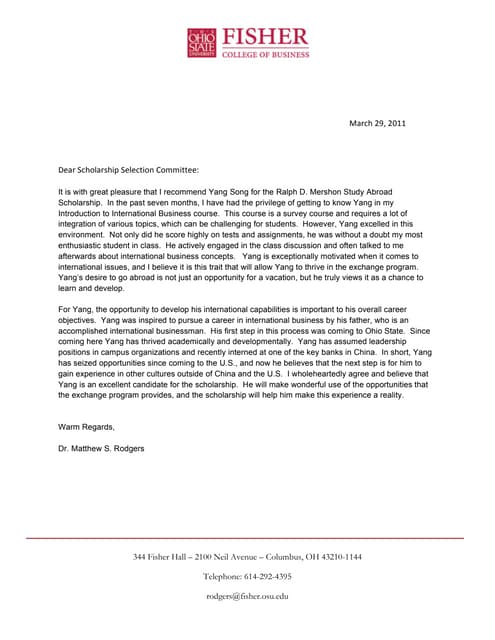 Columbia CS Letter of Recommendation 070116 | PDF
