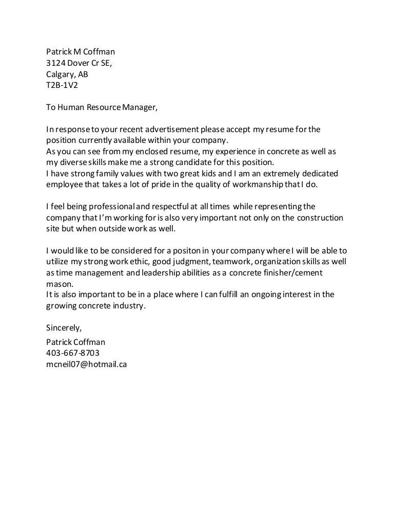 Patrick's Cover Letter