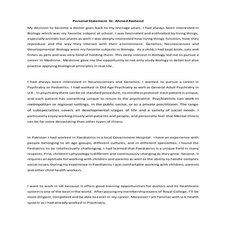 Personal Statement FINAL | PDF