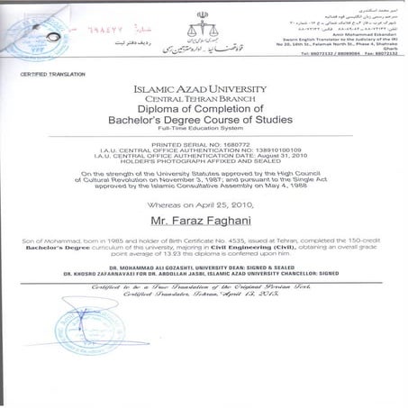 daneshgah | PDF