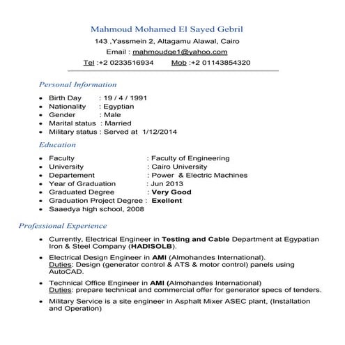 Mahmoud-Gebril-CV | PDF
