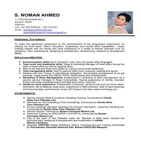 C.v of S. NOMAN AHMED_new | PDF