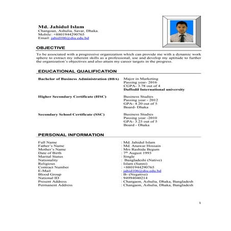 Resume Pdf | PDF