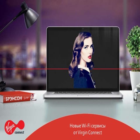 WiFi_Social_Analytics | PPTX