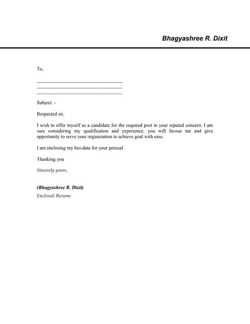 Company Sim Card Authorization Letter Complete | PDF | Technology ...