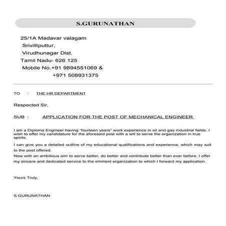 Gurunathan resume | DOC