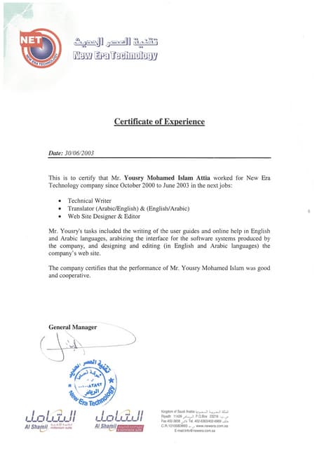 Yousry Mohammad_Certificate of Experience at HP Co. | PDF