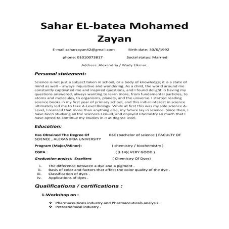 cv sahar | PDF
