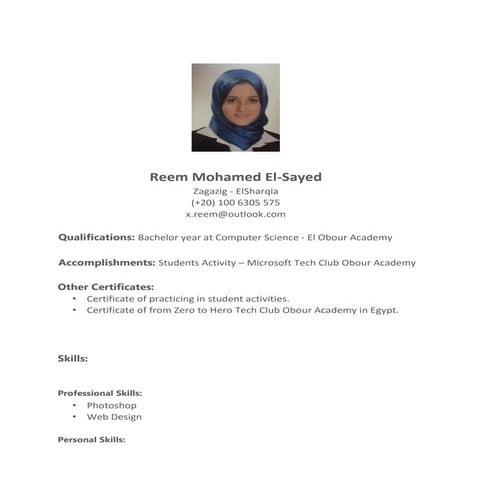 Reem CV | PDF