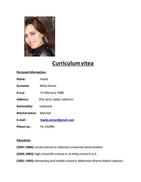 Marwa Mahboob CV | PDF
