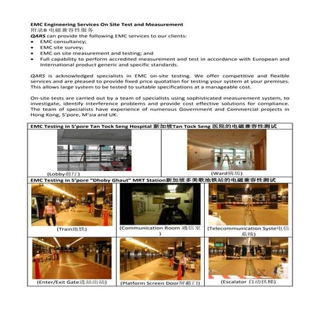 EMC Engineering Services On Site Test and Measurement | PDF