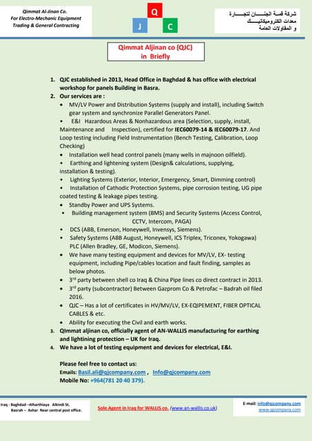 HV certificate | PDF