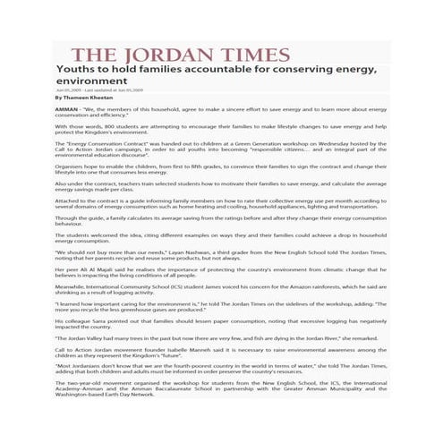 The Jordan Times Call to Action Jordan | PDF
