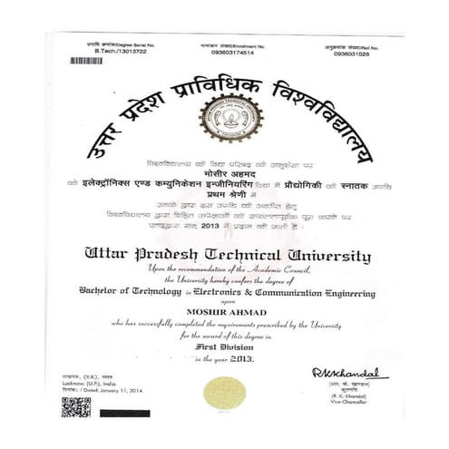 1. Engineering Degree | PDF