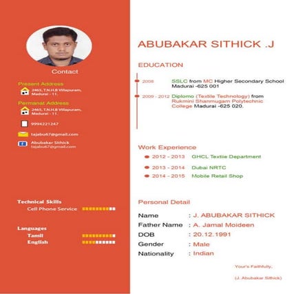 Sithick | PDF