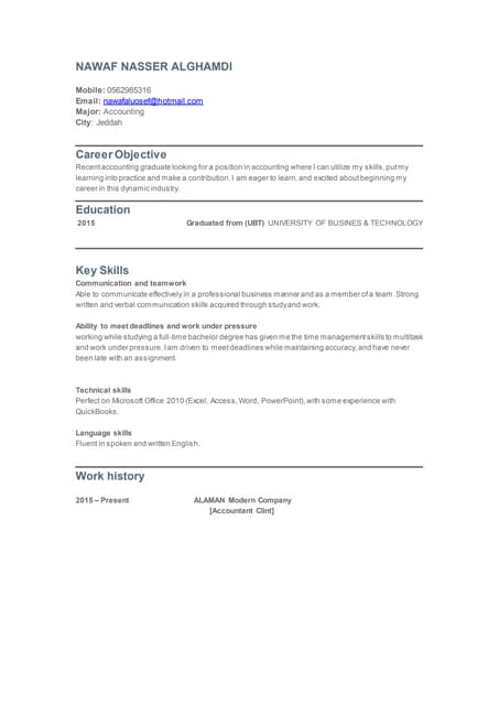 Muhammad Asad Javed Arain 23762 JR Resume | PDF