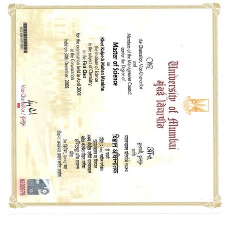 M.Sc. Degree Certificate.PDF