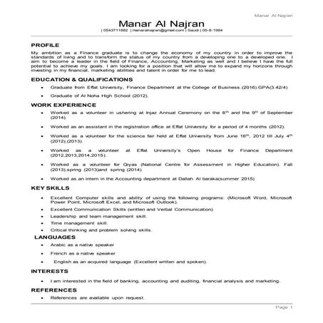 Manar Al Najran-CV | PDF