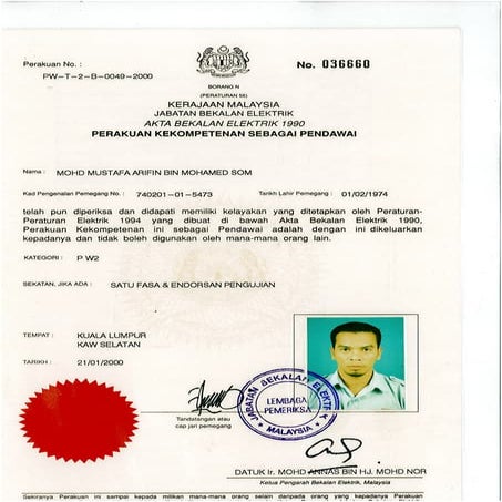 SUPERVISOR CERTIFICATE OF COMPETENCY