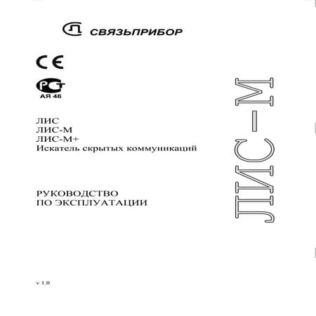 D7c6ae90 | PDF