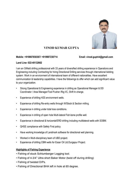MY RESUME | PDF
