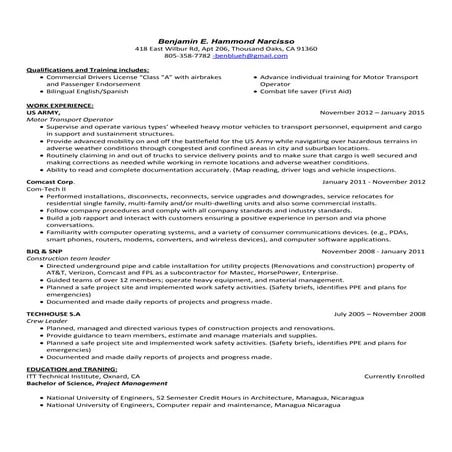 Benjamin Hammond Resume | PDF