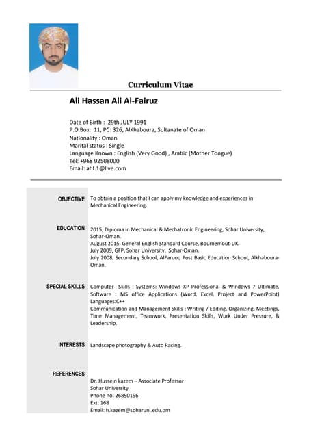 Rim Karim's CV | DOCX