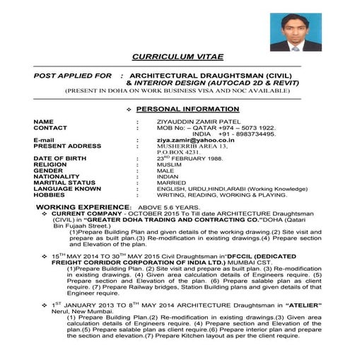 New Resume GD 1 nw | PDF